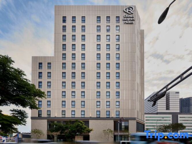 Daiwa Roynet Hotel Naha-omoromachi Premier - Naha