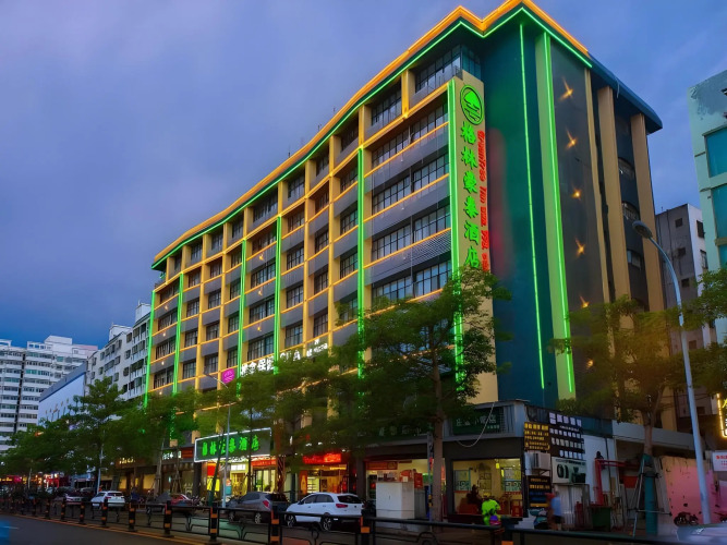 Greentree Inn Haikou City Wuzhishan Road - Haikou