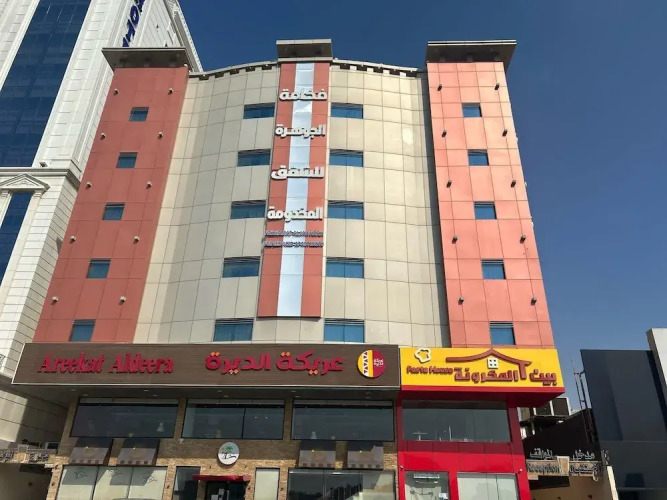 Fakhama Aljawharah - Djeddah