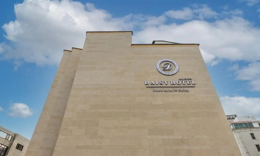 Masan Daisy Hotel - 양덕동
