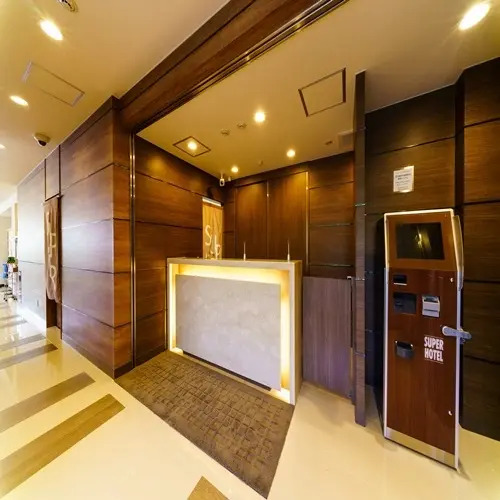 Super Hotel Fujimiya - Fujinomiya