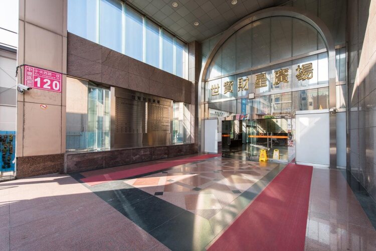 Xinshe Hotel - Chungli - Taoyuan District