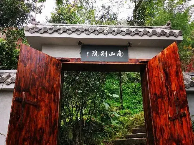 Nanshan Bieyuan Guesthouse - Chongqing