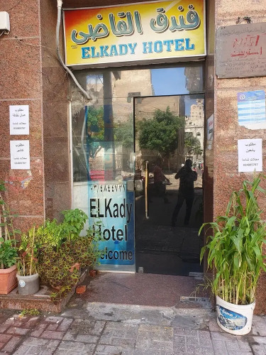 Alkadi Hotel - Alexandria, Egypt