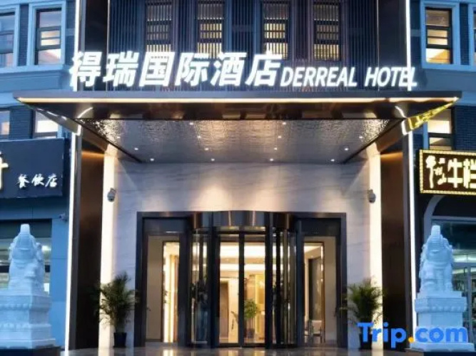 Derreal Hotel - Pékin