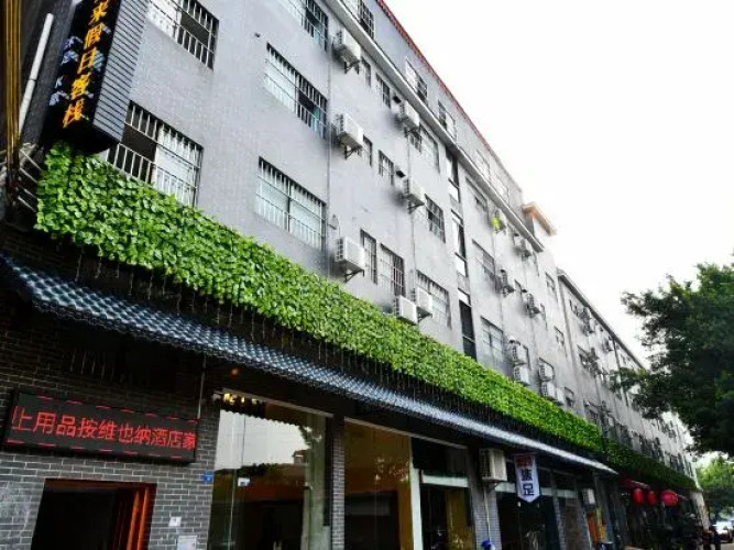 Fenglai Holiday Hostel - Guangzhou