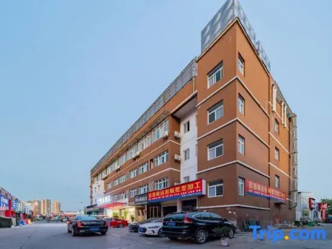 Manbo Hotel (Yichang Wuyue Plaza Actually Home Store) - Yichang