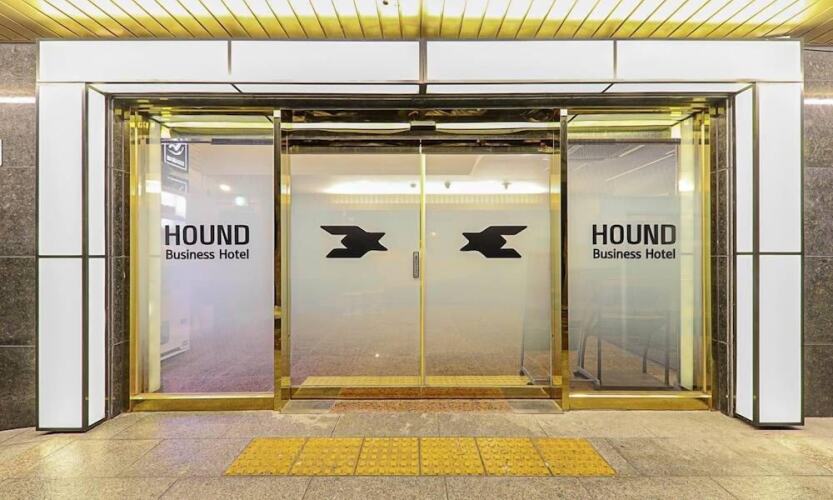 Gwangju Gwangsangu Hanam Hound Hotel - Gwangju