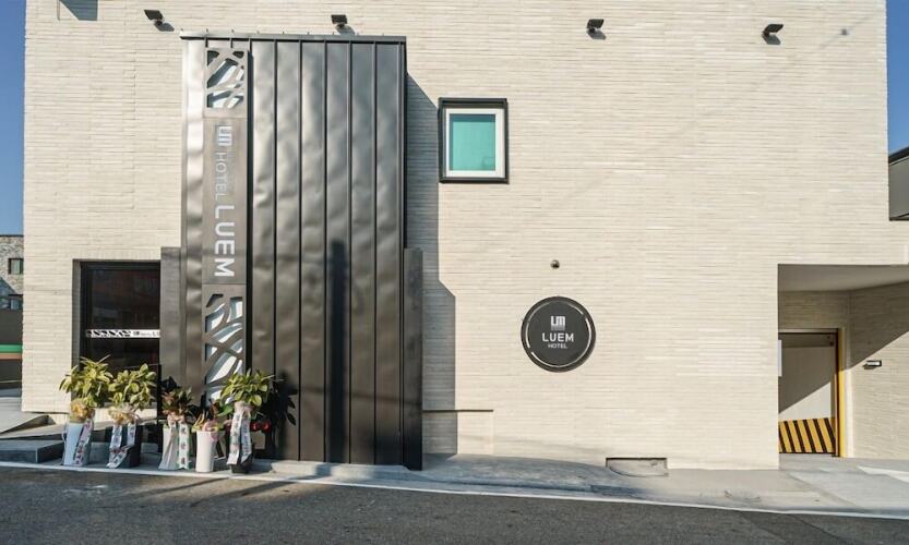 Eumseong Hotel Luem - Anseong-si