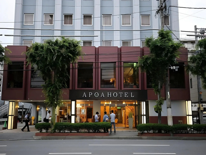 Apoa Hotel - Suzuka