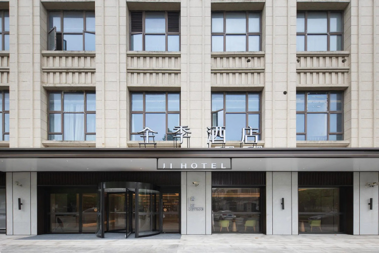 Ji Hotel Shanghai Chongming Executive Center - Shanghai