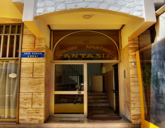 Fantasia Hotel Apartments - Kos