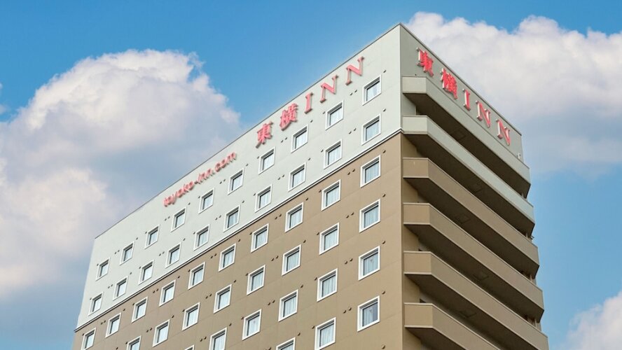 Toyoko Inn Hiroshima-eki Stadium Mae - Hiroshima