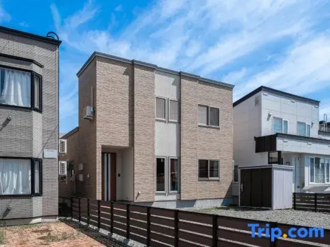 The Vertex Hokkaido Family House - Asahikawa