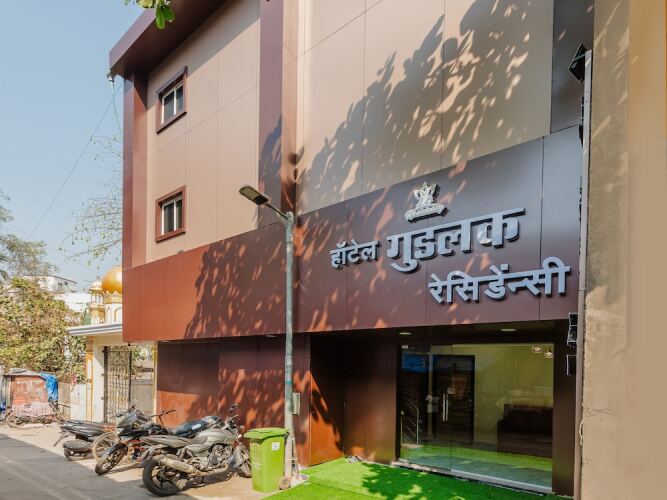 Hotel Good Luck Residency - Mumbai