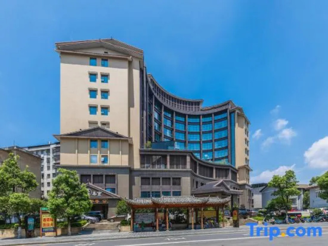 Taikoo Hotel - Yongzhou