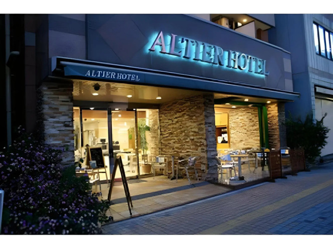 Altier Hotel Kii Tanabe - Tanabe