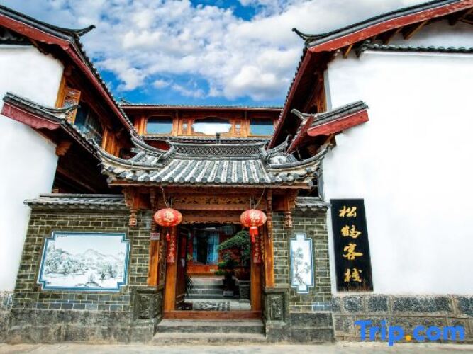 Songhe Boutique Hostel - Lijiang