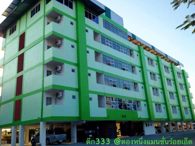 111 Mansion Roiet - Roi Et