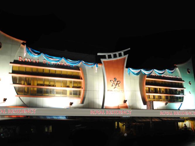 Royal Residency Hotel - Kushinagar