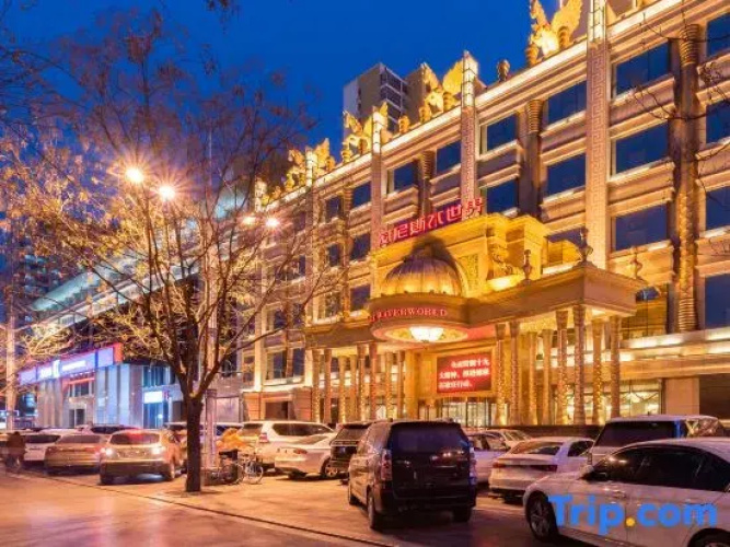 Venice Water World Hotel - Shijiazhuang