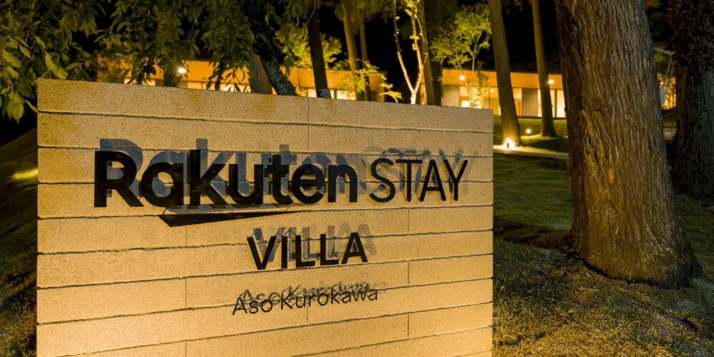 Rakuten Stay Villa Aso Kurokawa - Kusu District