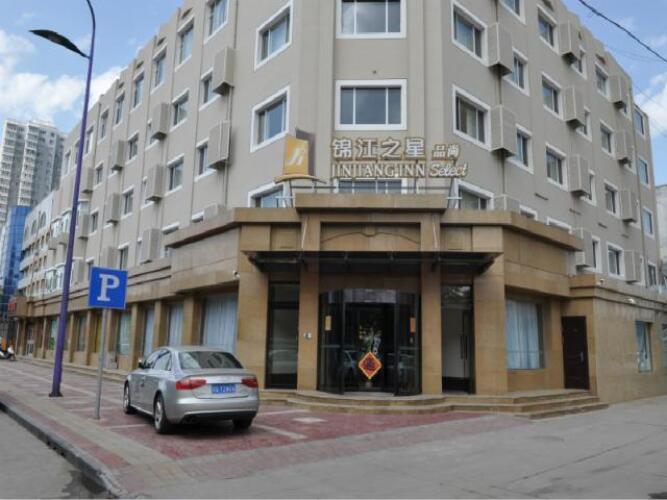 Jinjiang Inn Select Datong Railway Station - Datong