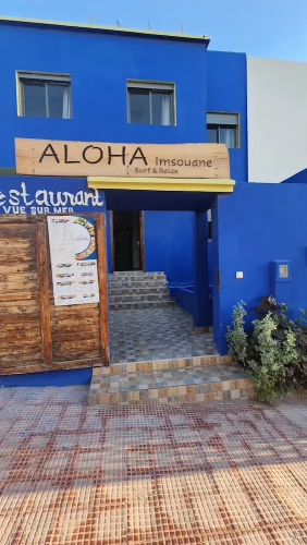 Aloha Imsouane Chambres - Imsouane