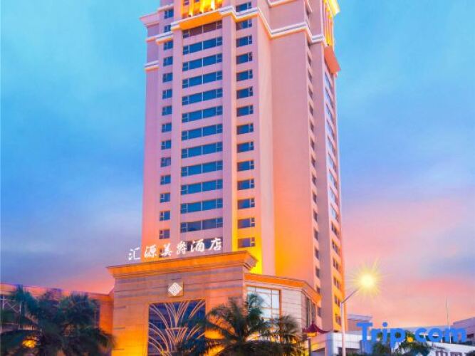 Grand Mercure Dongguan Huiyuan - 東莞市