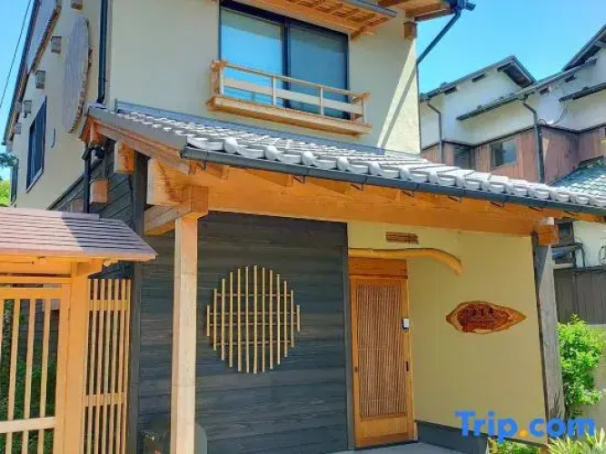 Jakkou-an Lodge - Kamakura