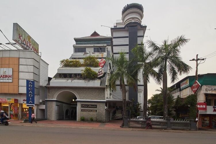 Hotel Arcadia - Kottayam