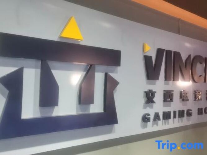 Wenxi E-sports Hotel (Jishou University Branch) - Chongqing