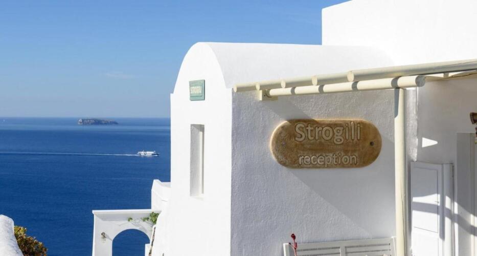 Strogili Traditional Houses - Oia