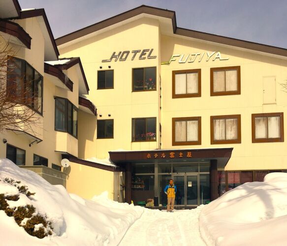 Joshin’etsukogen National Park Hotel Fujiya - Nagano