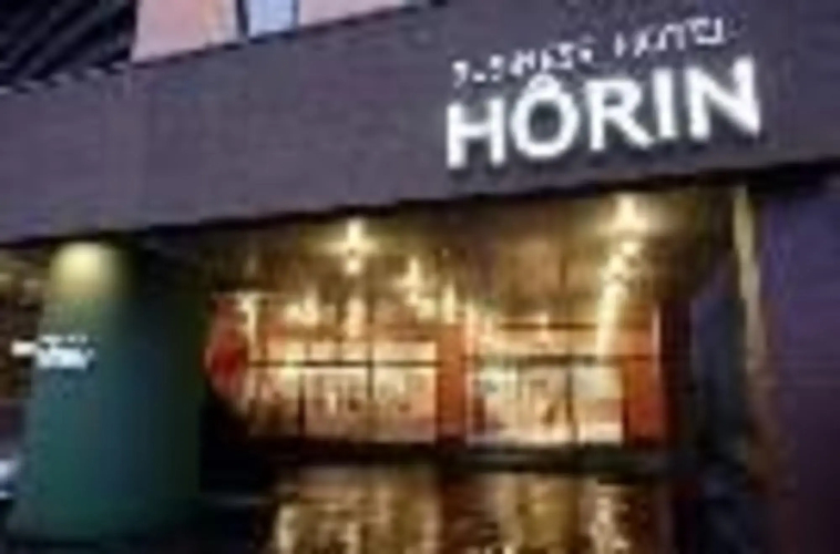 Horin Hotel - Eniwa