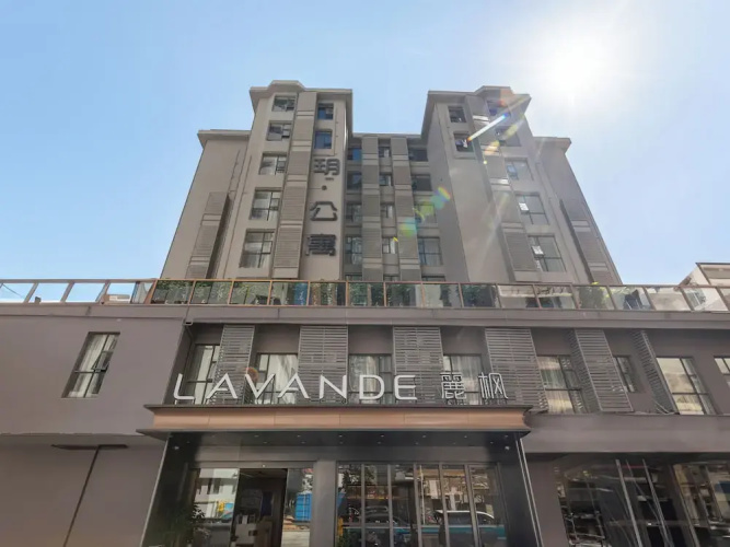Lavande International Hotel Guangzhou Taikoo Hui Square Shipaiqiao Metro Station Branch - Free Shuttle Bus To Canton Fair Complex During Canton Fair Period - Guangzhou