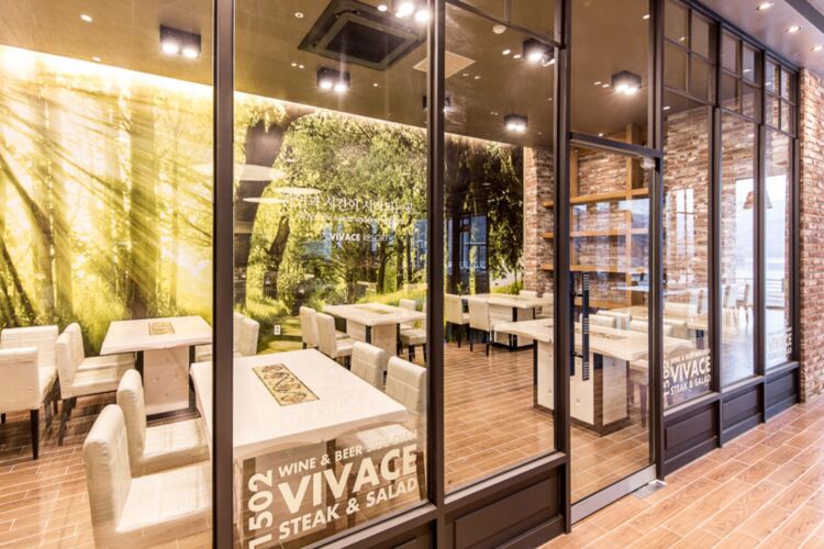 Vivace Resort - 하동군
