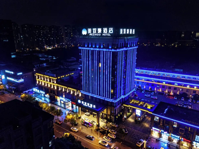 Maxshure Mezihoo Hotel - Shanghai