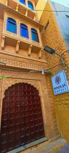 Hinduja Haveli - Dźodhpur