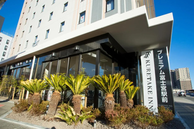 Kuretake Inn Premium Fujinomiya Ekimae - Fujinomiya