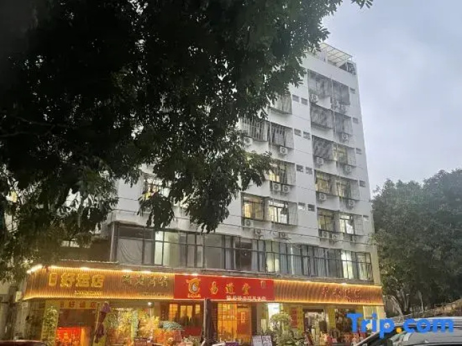 Air Cheng Hotel Apartment (Xianhu Road Subway Station) - Shenzhen