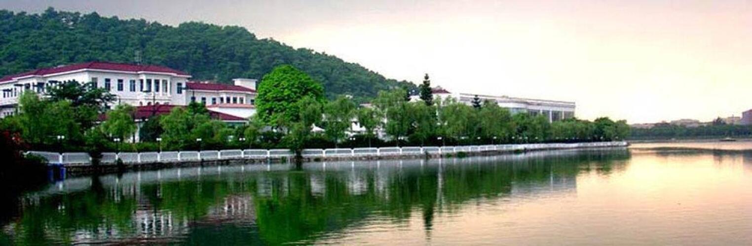 Oriental Resort Guangzhou -