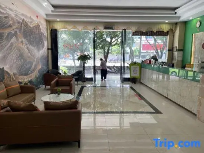 Jinhaiwan Hotel - Yangjiang