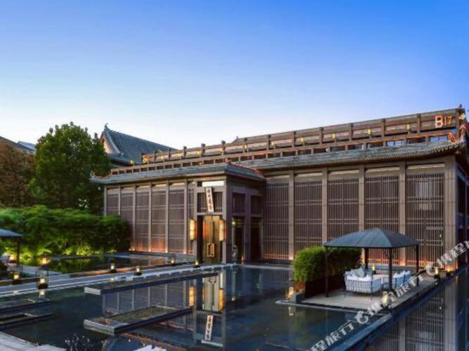 Qushui Lanting Resort Beijing - Pékin