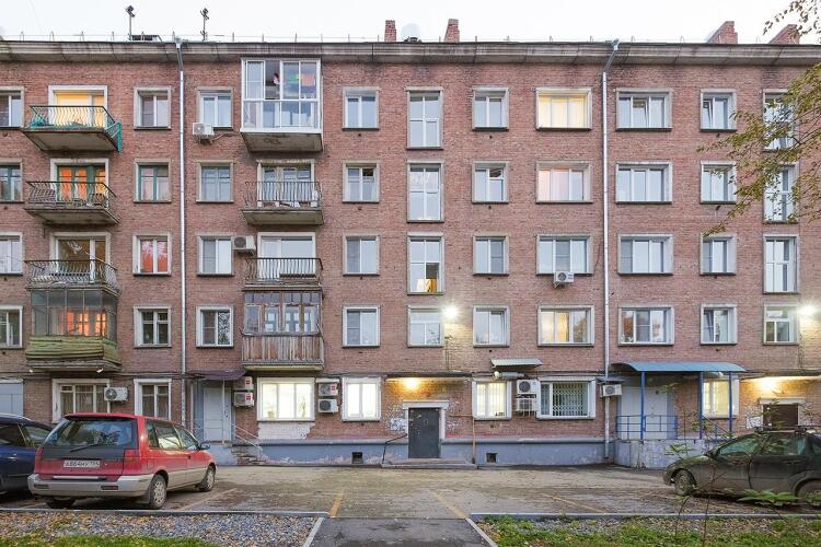 Kvartirka-nsk Na Ul. Vatutina, D. 23 - Новосибирск