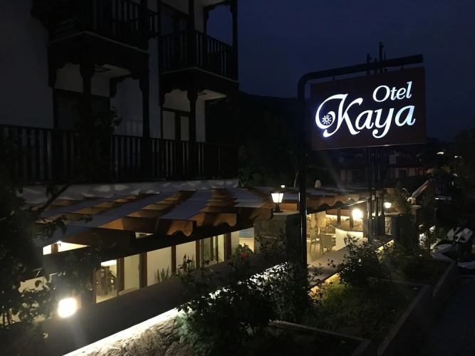 Akyaka Kaya Hotel - Akyaka