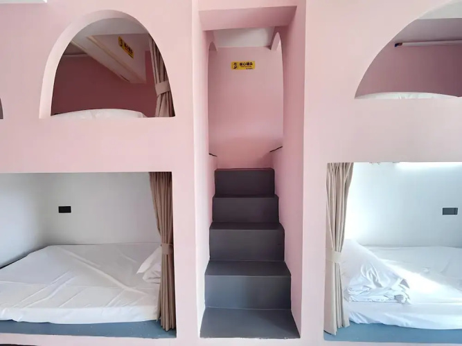 Sanya Shengge International Hostel - Sanya
