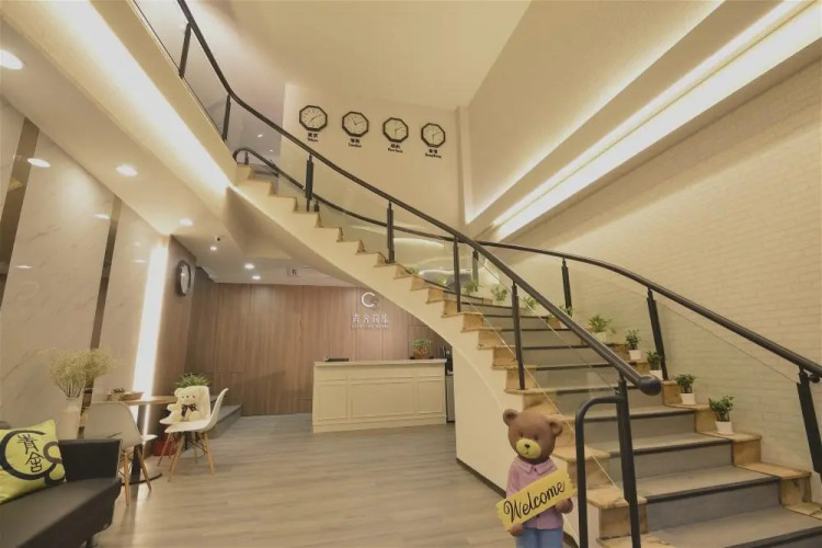 Ching She Hotel - Tainan City