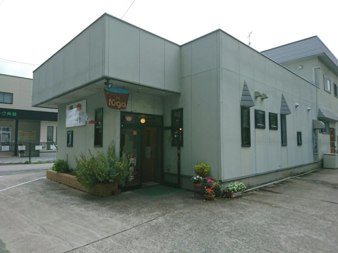 Guesthouse Fuga - 秋田県