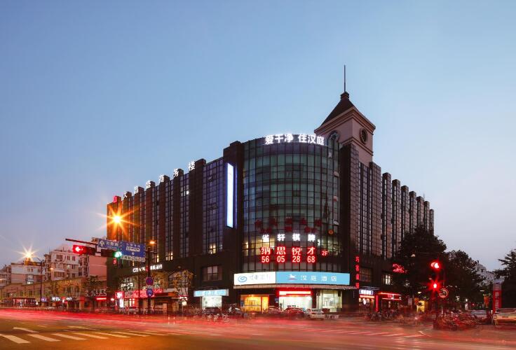 Hanting Hotel Hangzhou Wenxin Metro Station - 항저우 시